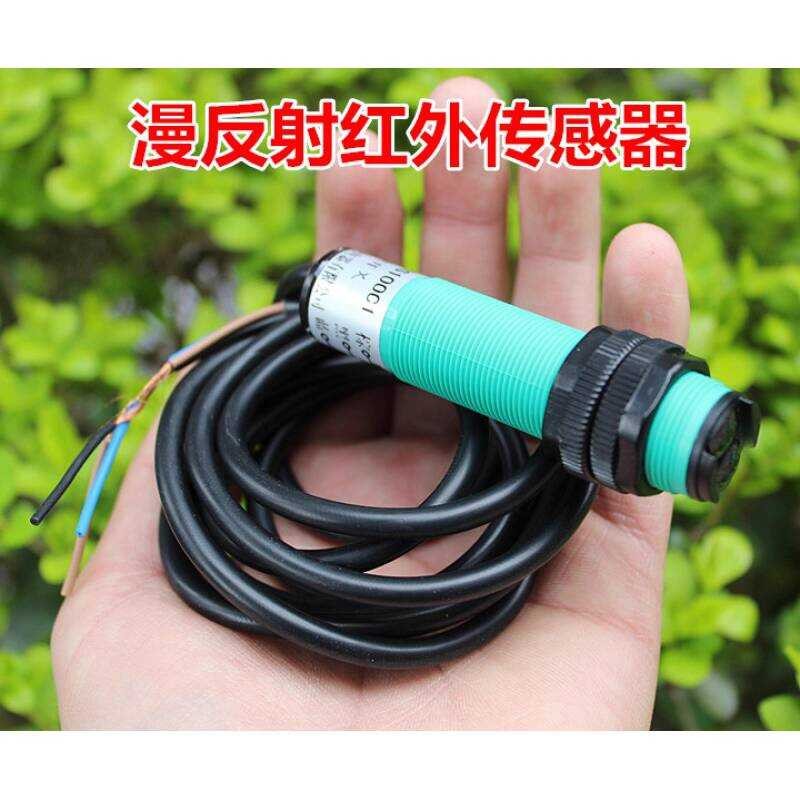 Brand New Diffuse Reflection Photoelectric Switch Infrared Proximity ...
