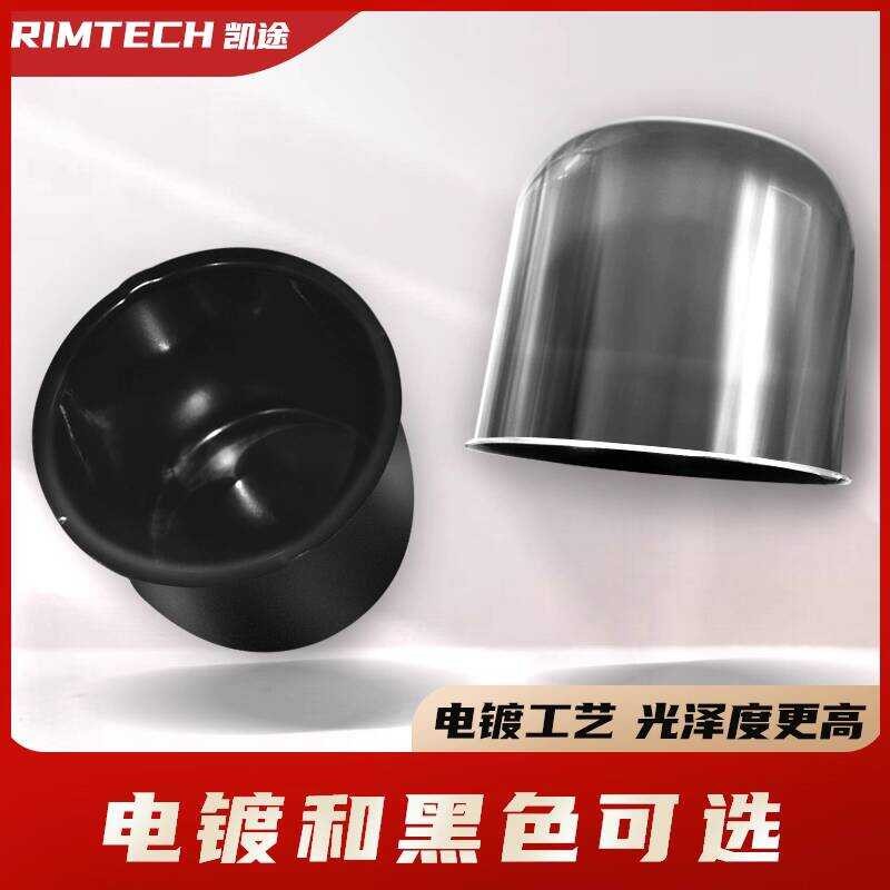 Suitable For Car Off-Road Vehicle Tires, Electroplated Stainless Steel ...