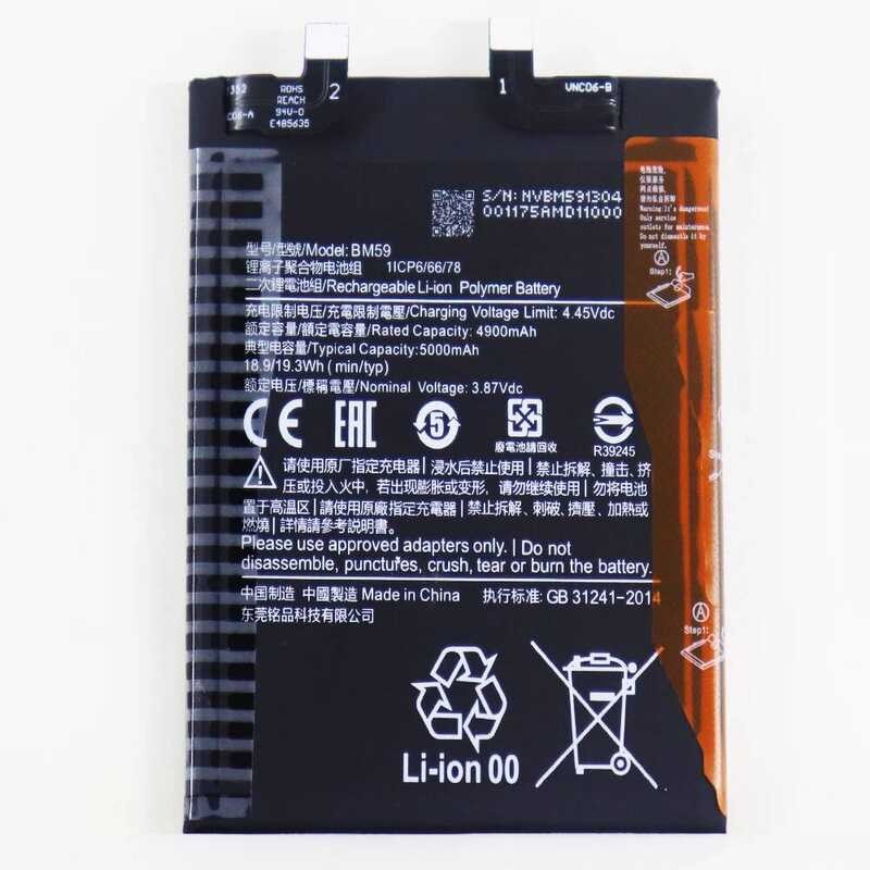 Bm59 1 4E Battery For Xiaomi 11T Rechargeable Cellphone Built-In Li-Lon ...
