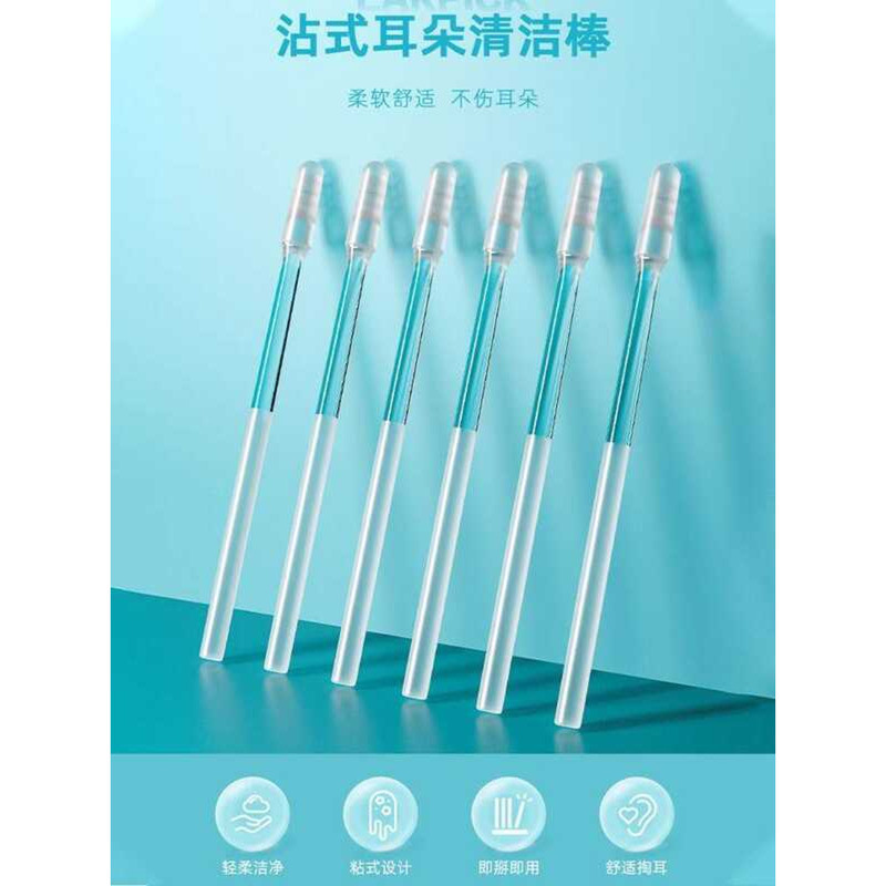 Removal Spoon Sticky Earwax Stick Cotton Swab Glowing Ear Cleaning Tool ...
