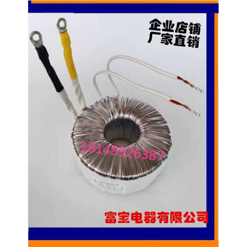 500W Power Frequency Sine Wave Inverter Toroidal Transformer 12V 24V ...