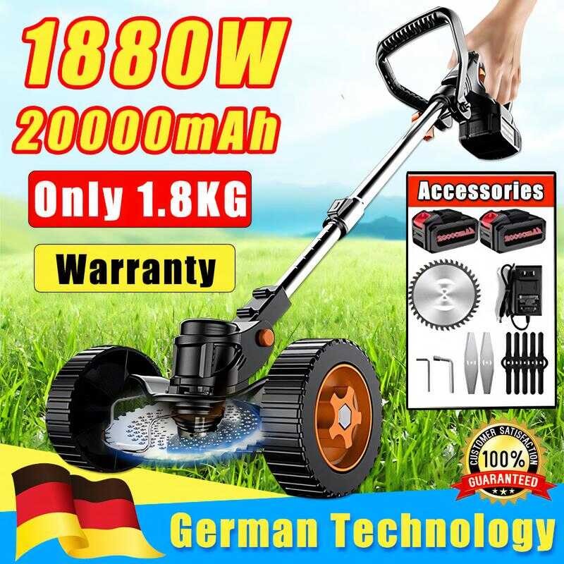 Dongrinli Lawn Mower German Original Electric Cutter With Removable ...