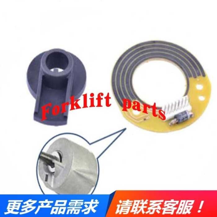 LINDE Linde Pallet Forklift Accessories 131/1158 Steering Encoder ...
