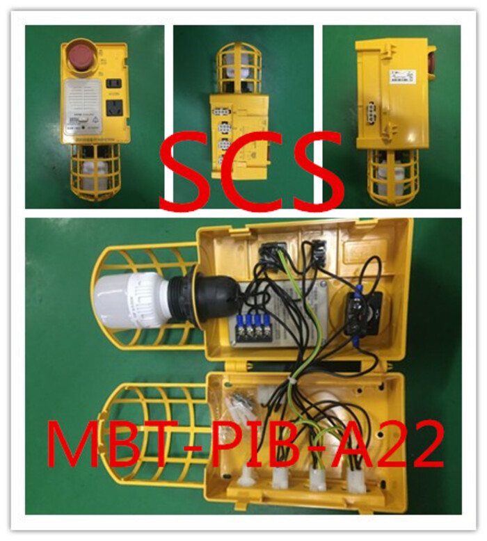 MBT-PIB-A22 Elevator Pit Inspection Box MBT-PIB-A22 Pit Inspection Box ...