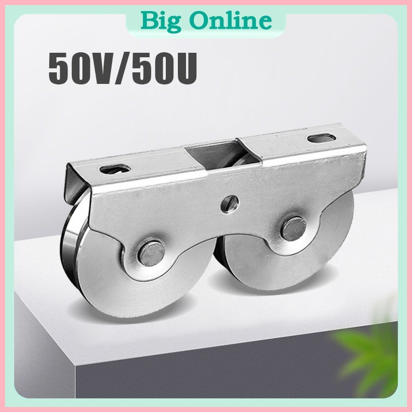 2 inches V/U Type Groove Gate Roller Wheel Sliding Gate Track Roller ...