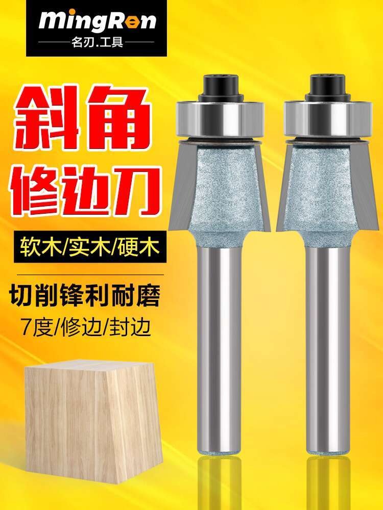 7 Degree Bevel Trimming Knife Double Edge Bevel Trimming Knife Edge ...