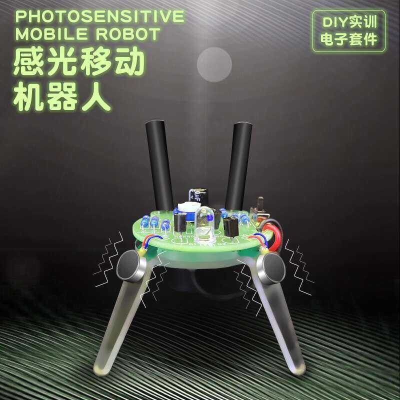 Photosensitive Mobile Firefly Robot DIY Kit Tail Breathing Light ...