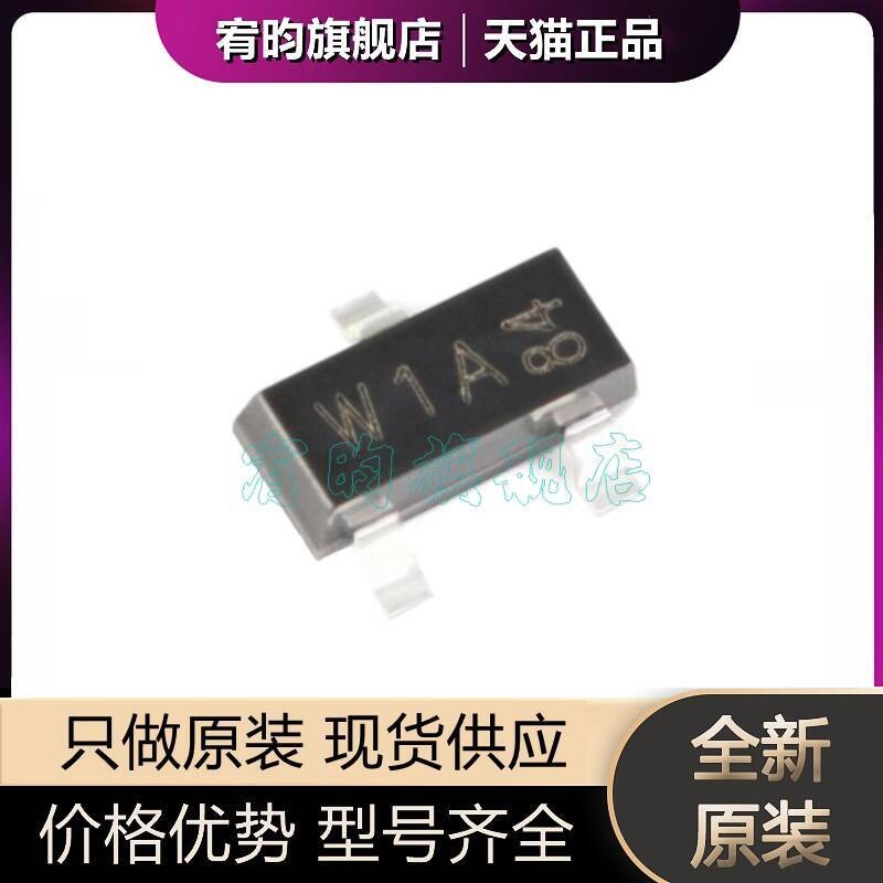 Brand new original PMBT3904 3904 encapsulated SOT-23 marked t1A W1A ...
