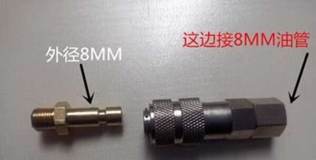 Quick Connector Manual Grease Gun SJB Female Connector Oil Injector ...