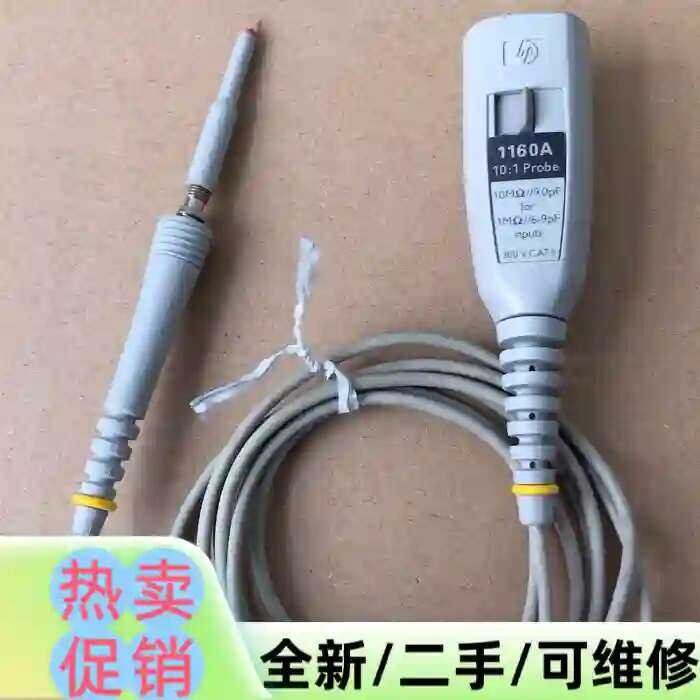 1160A, Oscilloscope Probe, HP Probe Functional Instrument Price Product ...