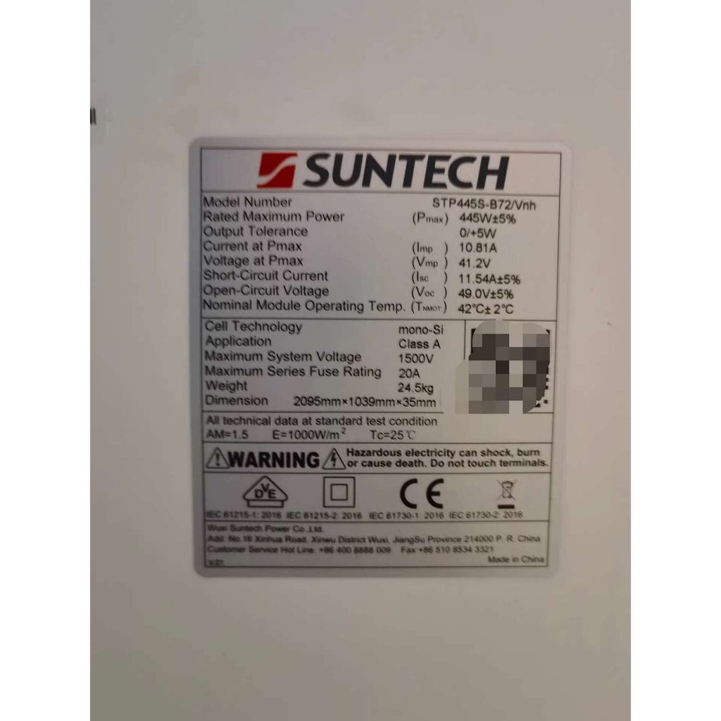 SUNTECH Solar PV Panel | Shopee Philippines