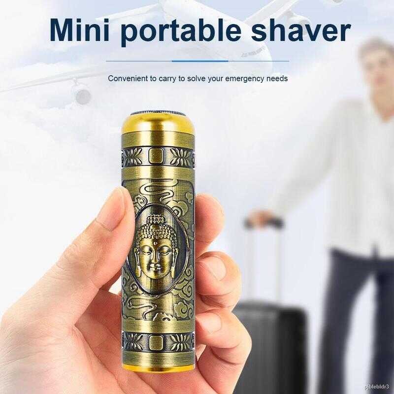 WTS Aluminum Buddha Head Men's Razor Mini USB Electric Cordless Beard ...