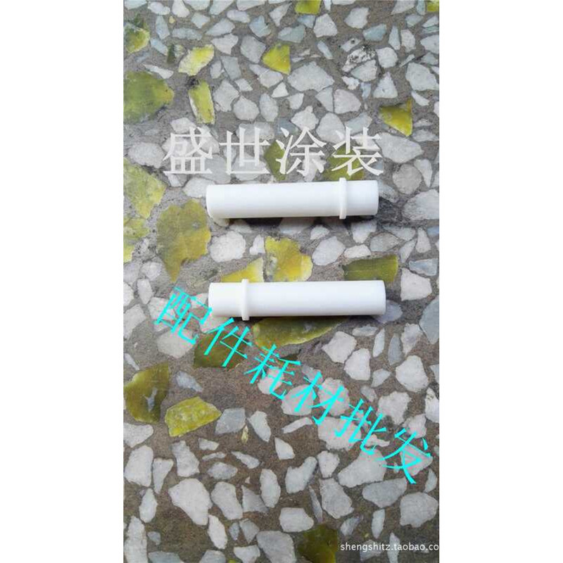New Pump Venturi Tube Jinma Machine Accessories Core Electrostatic ...