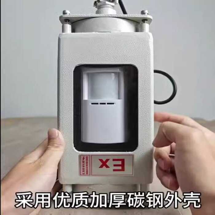 Explosion-Proof Infrared Intrusion Temperature Humidity Detector Smoke ...