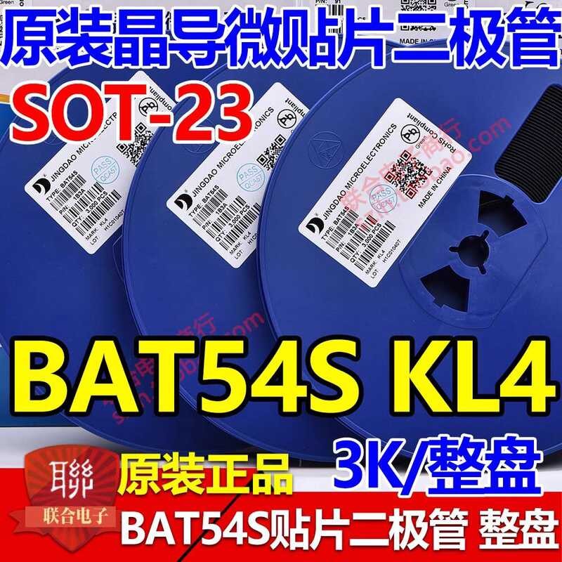 Crystal Guide Micro Chip Schottky Diode BAT54S SOT23 Package Triode KL4 ...