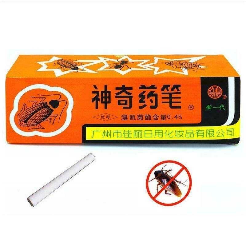 Miraculous Ant And Cockroach Chalk Repellant 0Bb 2Ec | Shopee Philippines