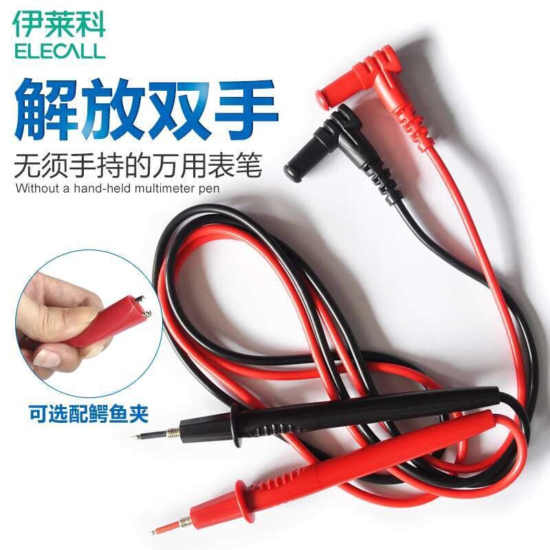 ☑♥ ELEKCO Universal Digital Multimeter Test Leads Test Sticks Test ...