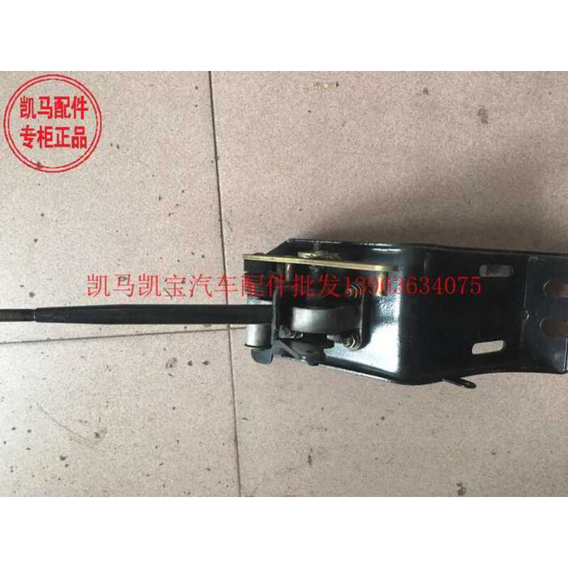 ☑☑ Shandong Province Shouguang City Kaima Parts Kaijie Auto Original ...