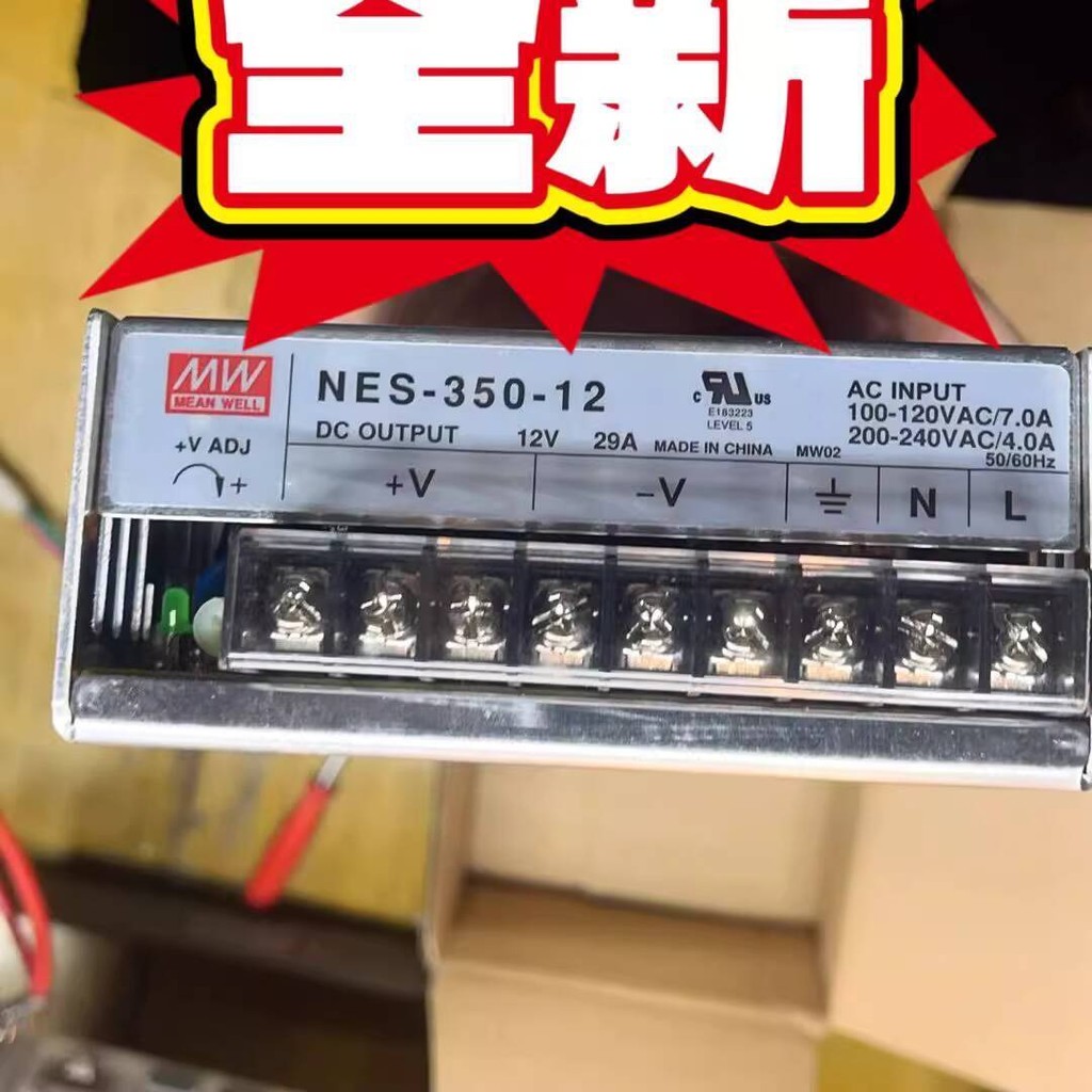 CODCOD MEAN WELL Power Supply 12V 29A 350W MEAN WELL NES-350-12 ...