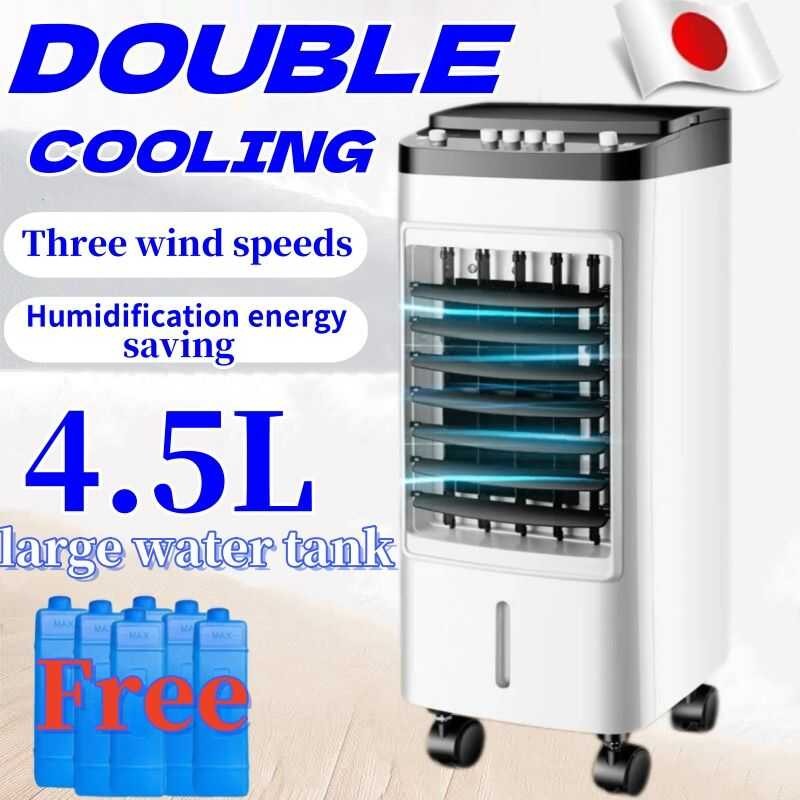Air Cooler Fan Cold Electric Fan Coldfront Portable Aircon Mini Air ...