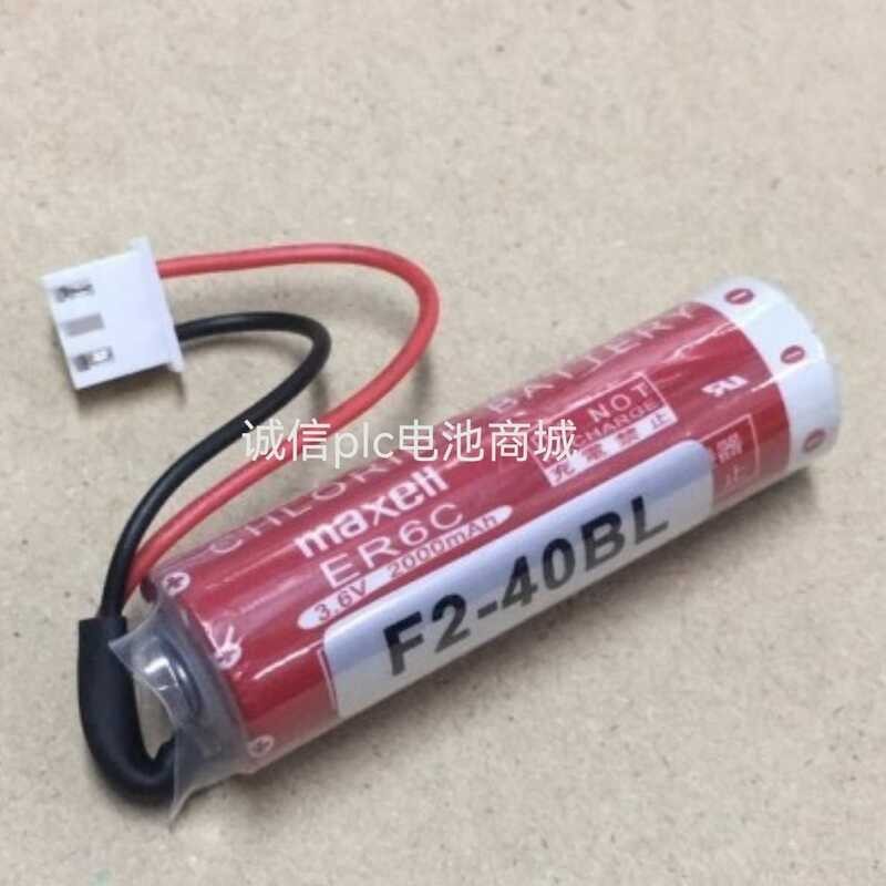 Hitachi Elevator Battery Mitsubishi Plc Programmer Er6c (Aa) 3.6V ...