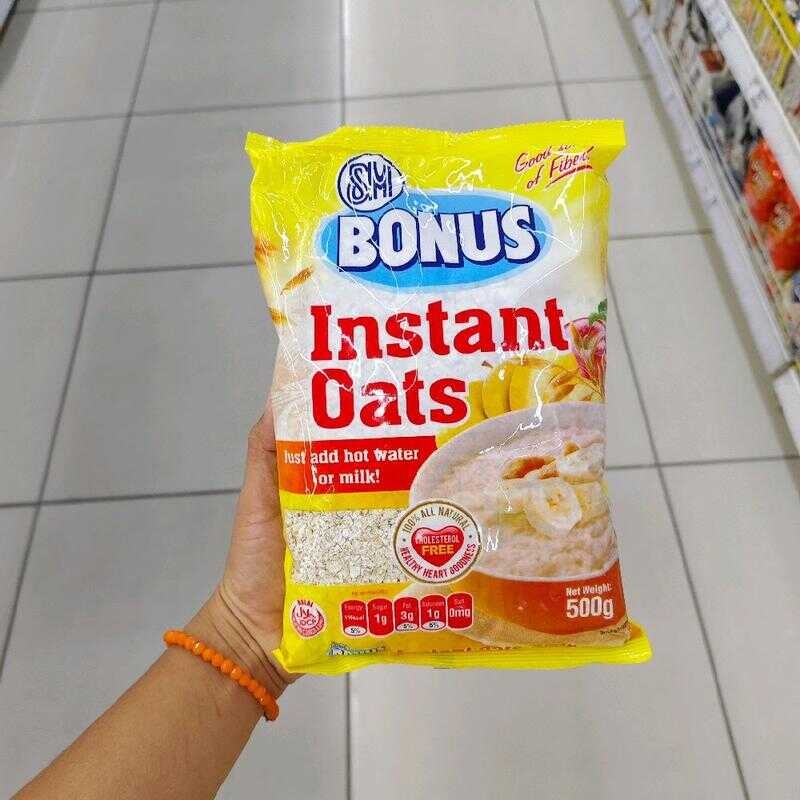 Shop sm bonus for Sale on Shopee Philippines