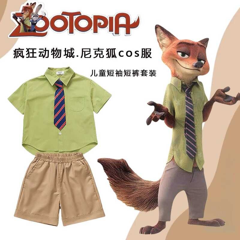 Children's Day Zootopia Nick Fox Performance Personification Cos ...