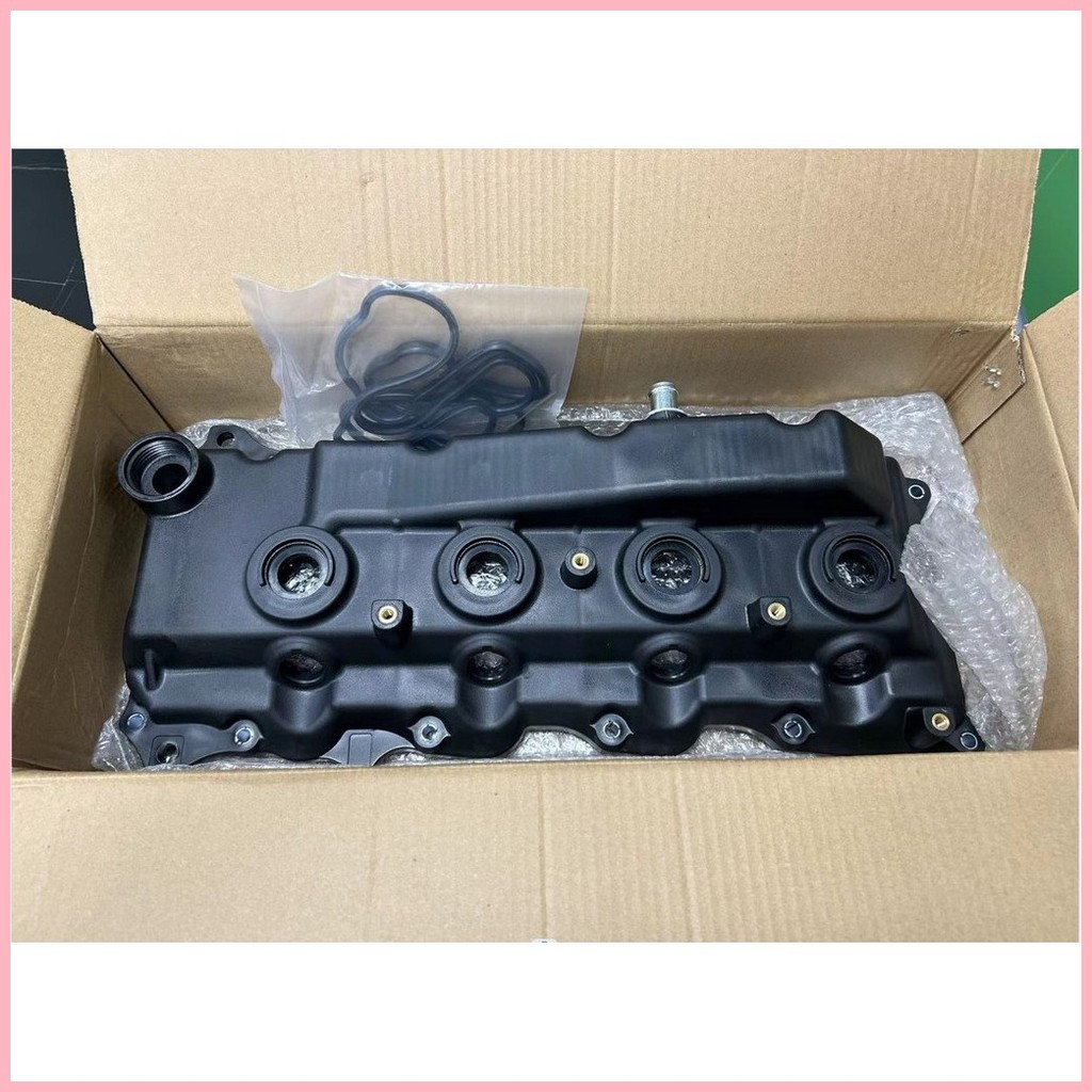 Valve Cover Assembly (Valve Chamber Cover) Toyota 1KD/2KD Innova, Hilux ...