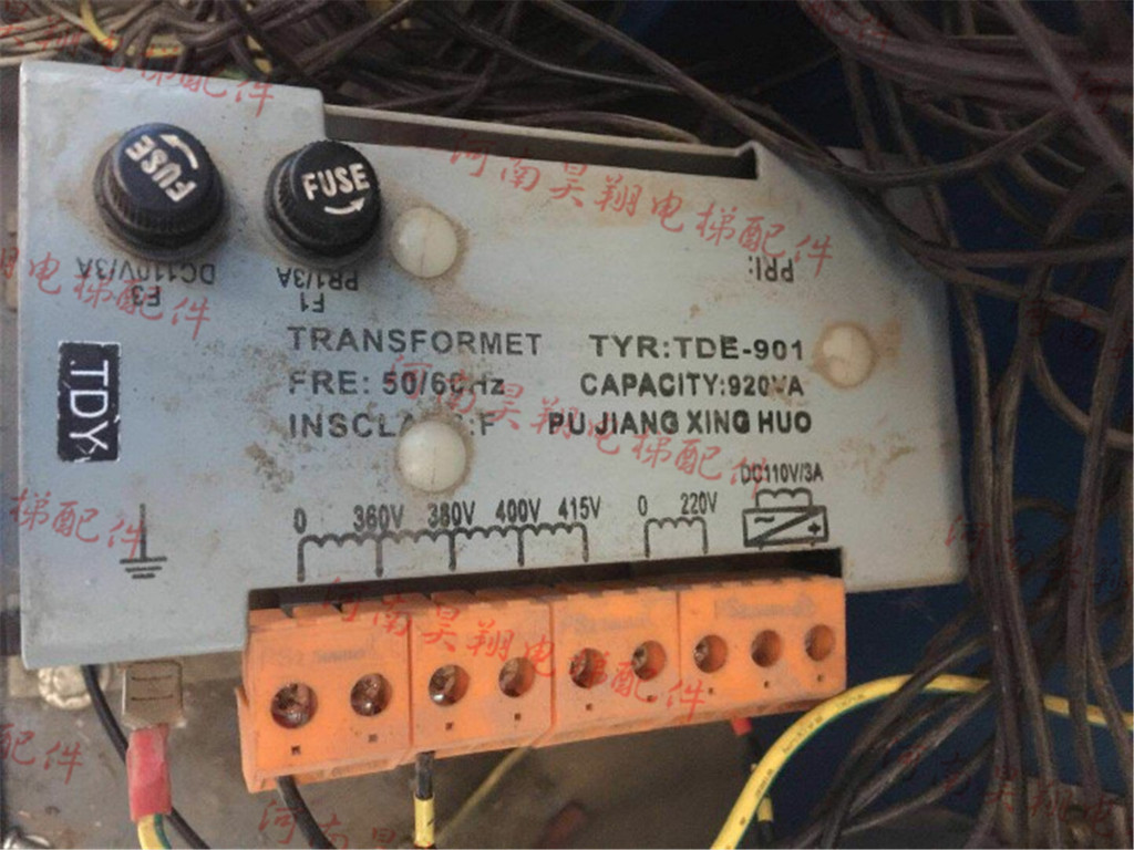 Elevator Transformer Jiangnan Jiajie Elevator Control Cabinet Special ...