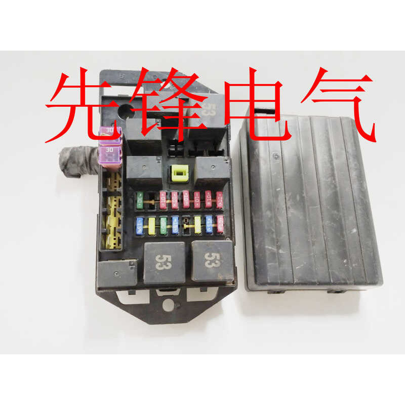Changan CX20 Engine Compartment Fuse Upper Cover CS20 CS35 Wiring ...