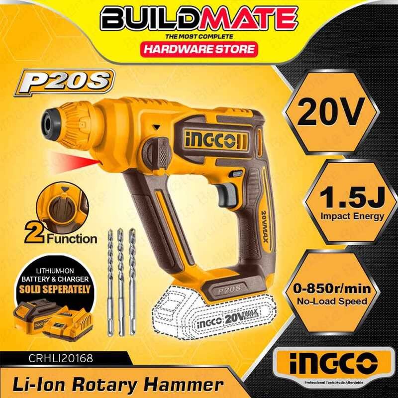 BUILDMATE Ingco 20V Cordless Rotary Hammer Engraver Chipping Gun ...