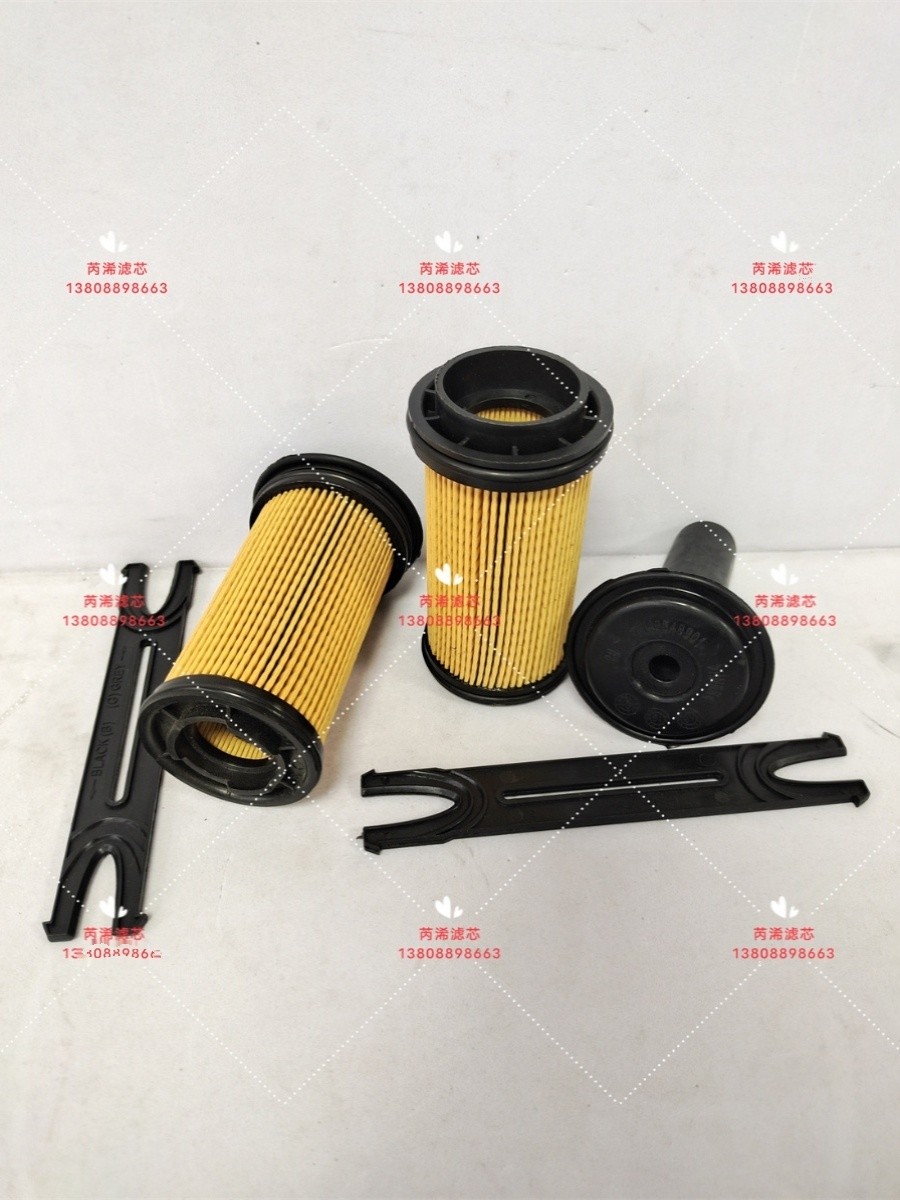 Caterpillar Excavator Grader Truck Loader 378-3187 Urea Fuel Filter ...