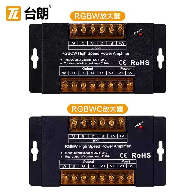 LED Dimmer Synchronizer Amplifier RGBWC Dual Color Temperature Tri ...