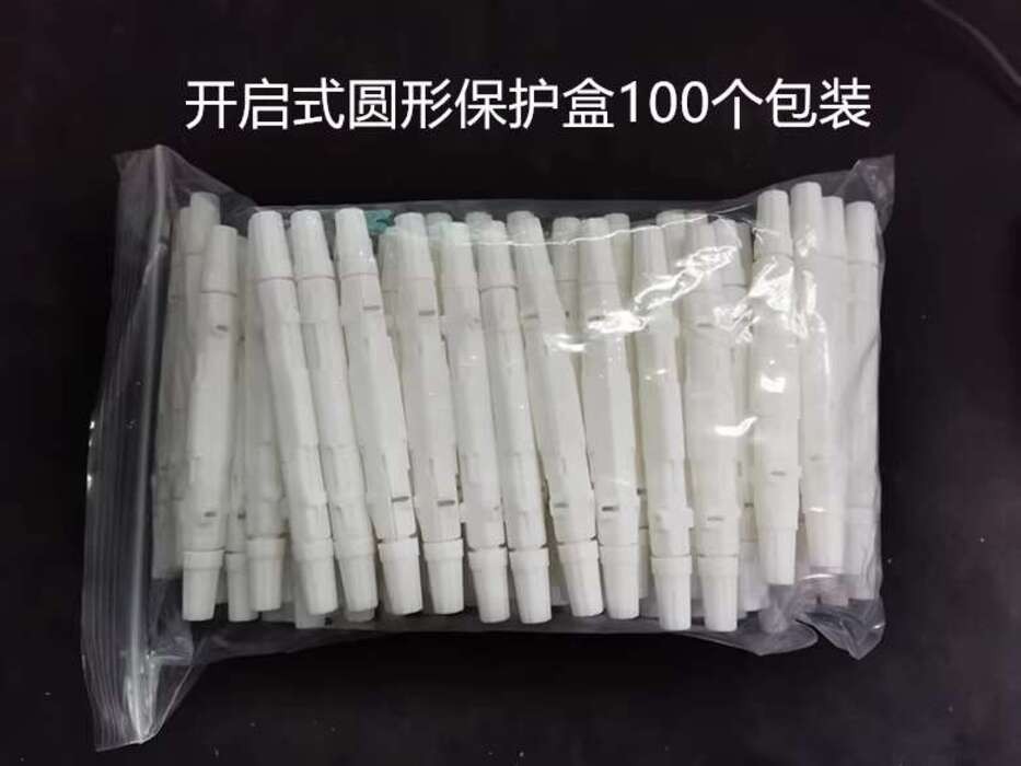 Fiber Optic Protection Box Leather Cable Fusion Protection Box Fiber ...