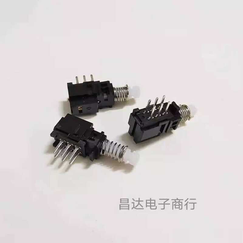 Push Button Self-Locking A11 White Handle Single 3 Pins with Spring ...