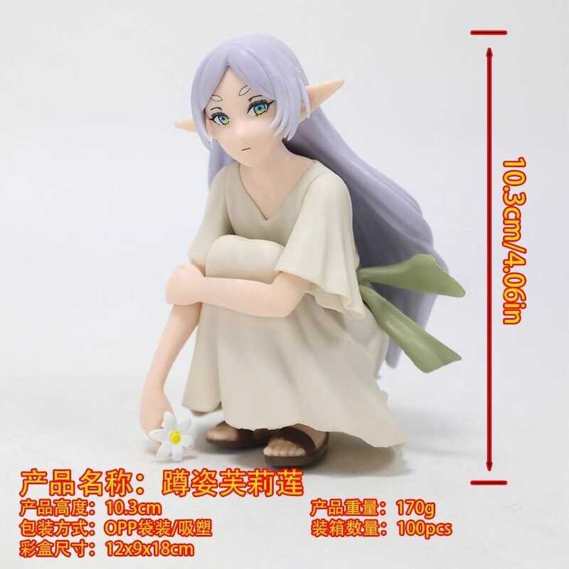 New Arrival Second-Dimensional Beautiful Girl's Palm Buried Fu Lillian ...