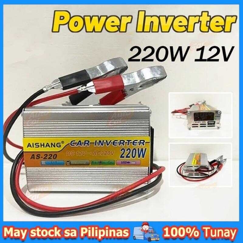 47C Power Inverter DC 12V To AC 220V Fully Automatic Solar Current ...