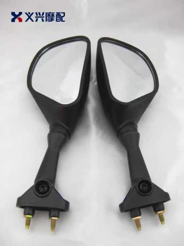 ZX-6R 636 03-04 Rearview Mirror Rearview Mirror Reflector Mirror ...