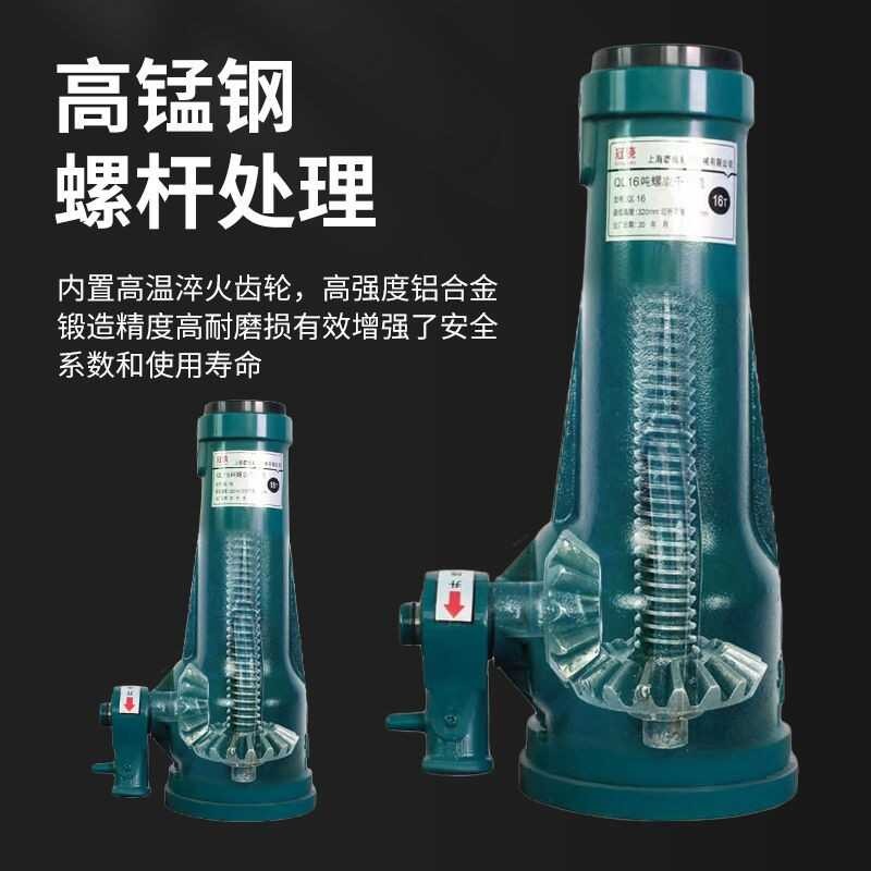 0kg Gear Hand Crank New Horizontal Inverted Top 10 Low Weight Heavy ...