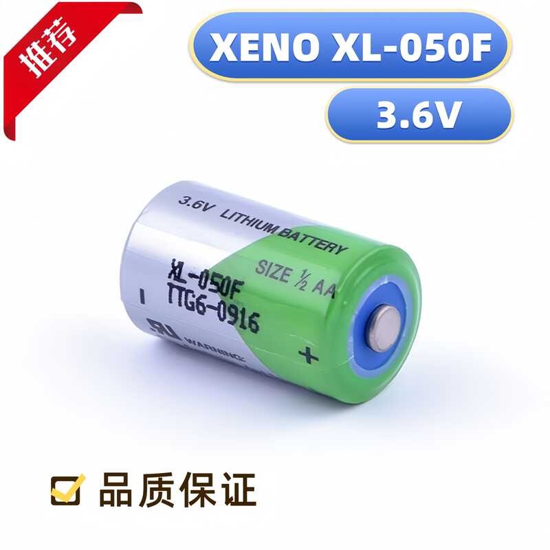 Original Korea XENO Xl-050F 3.6V Insulin Pump Positioning Card Wireless ...