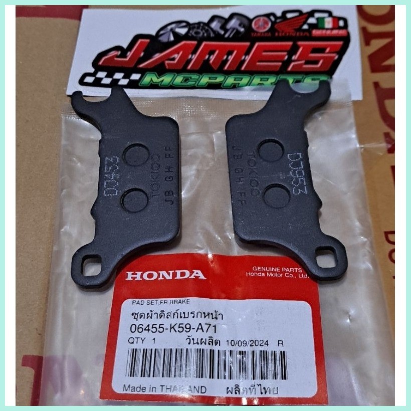 Genuine Front Brake Pad For Honda Click 125i/150i V2 & V3, Hgp:06455 ...