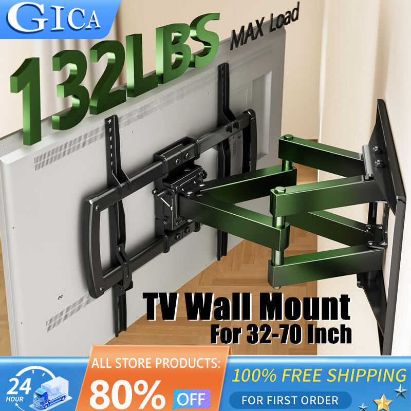 26-80 Inch TV Wall Mount Bracket With Adjustable Strong Thick Metal ...