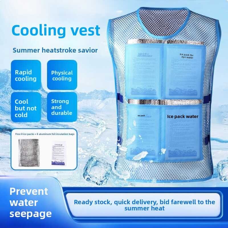 Ice Pack Vest Cooling Ice Vest Refrigeration Heat Protection Air ...