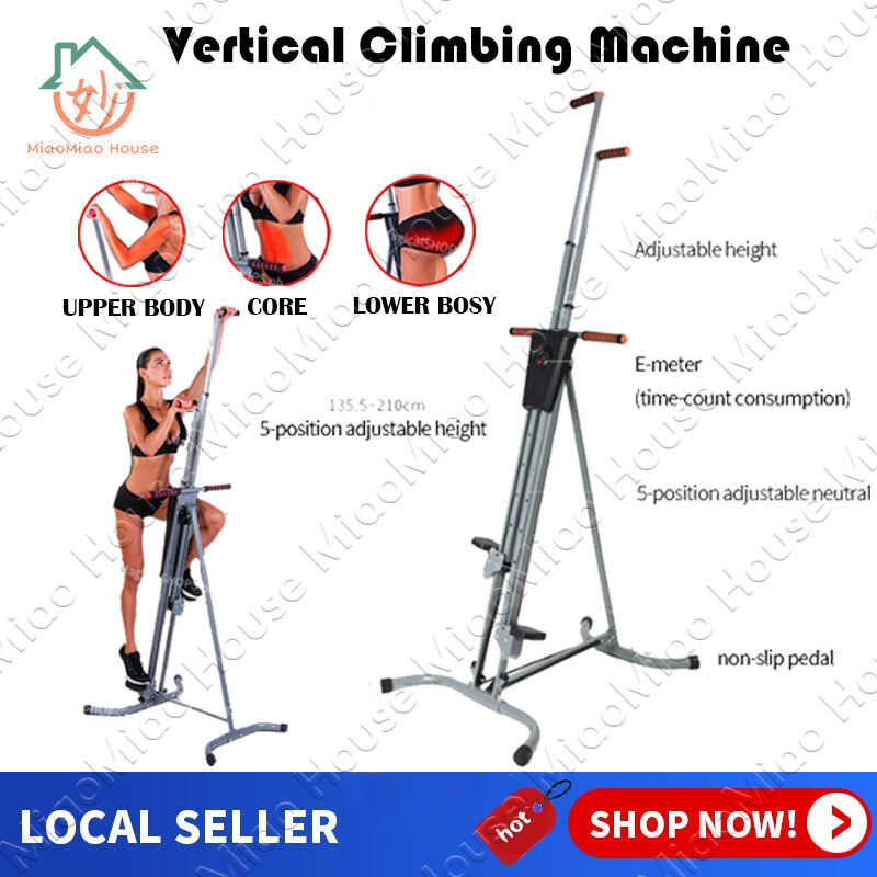 Vertical Climbing Machine Stair Master Climber Stepper Foldable Cardio ...