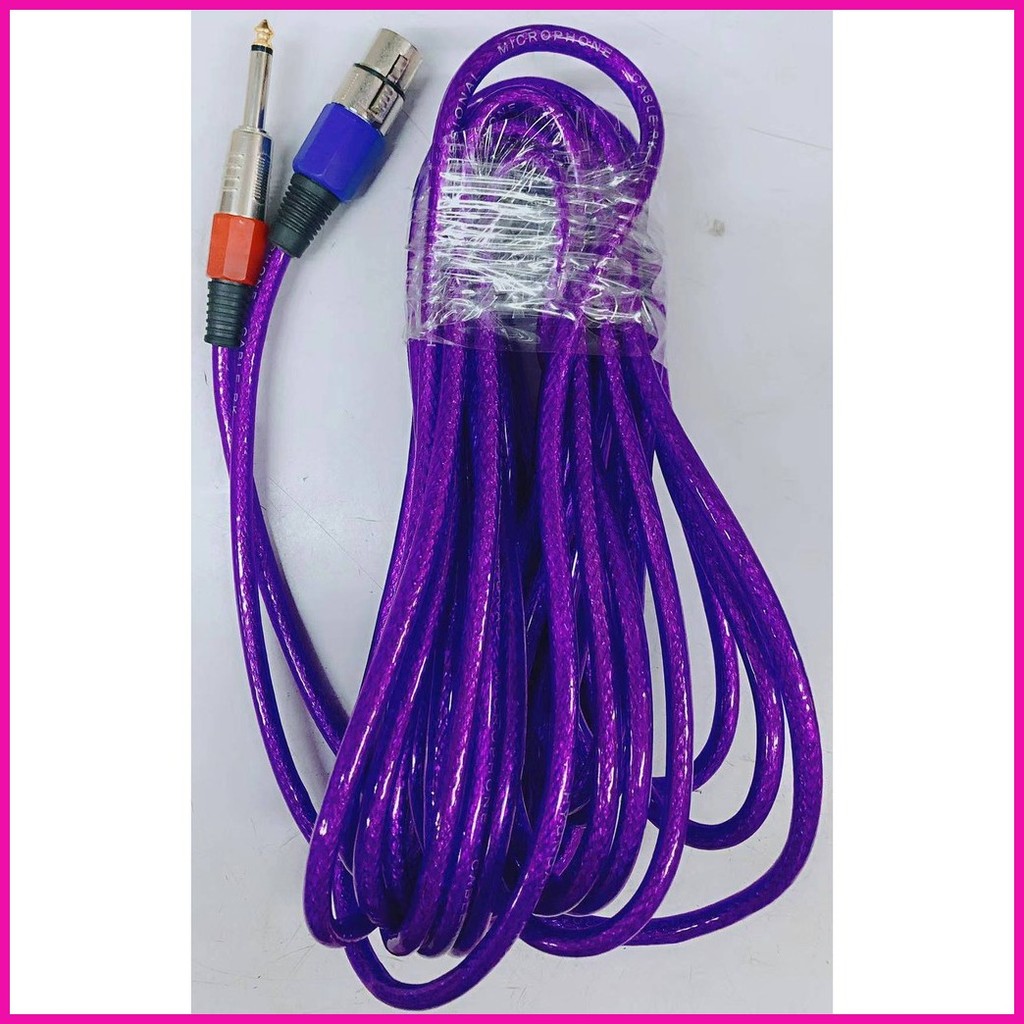 HDT Mic Cable For Microphone heavy Duty wire -3 Mrters/5 Meters/7.5 ...