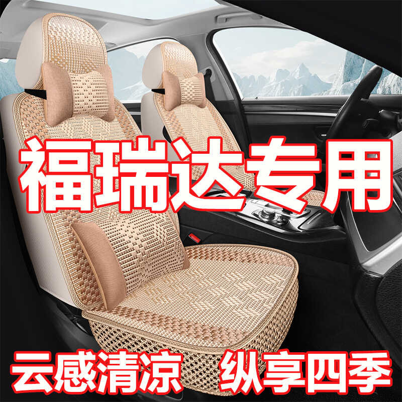 Changhe Furida K21/K22 Single and Double Row Small Van Micro Truck Box ...