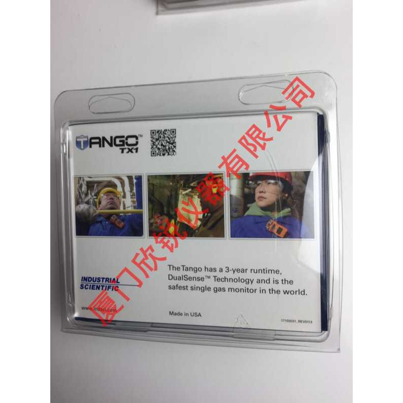 Insco Tango Hydrogen Sulfide Detector Portable Factory Inspection TX1 ...