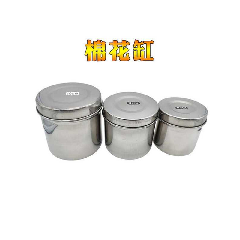 Dental Stainless Steel Jar Alcohol Ointment Cup Dressing Cotton Ball ...
