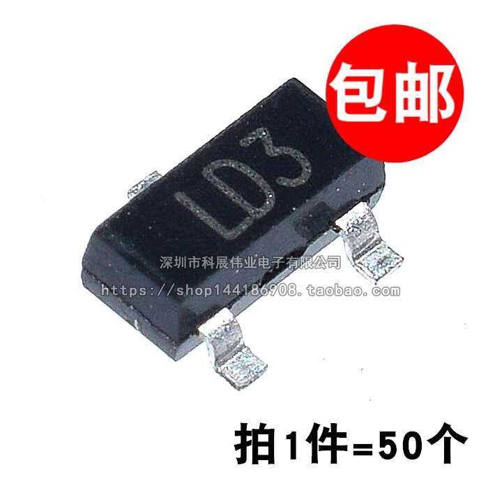 Chip Schottky Diode BAT54S KL4 LD3 Silk Screen SOT23 (50 pieces ...