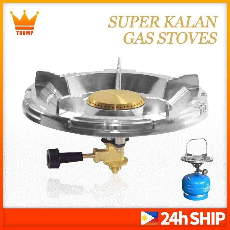 B3c 21/22Cm Super Kalan Burner Gas Stove Only Portable Single Original ...